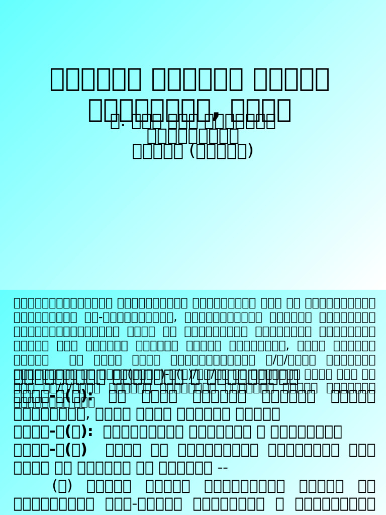 General Provident Fund-UNIC | PDF