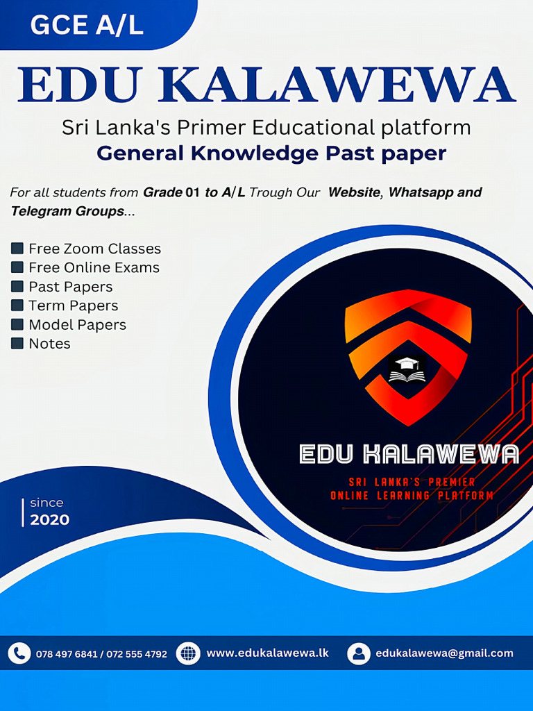 2020 GCE AL GK Past Paper-Edu Kalawewa | PDF