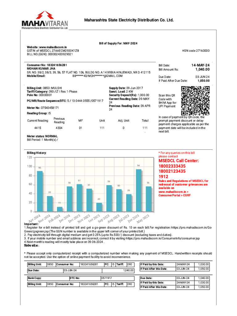LT E-Bill | PDF | Cheque | Payments