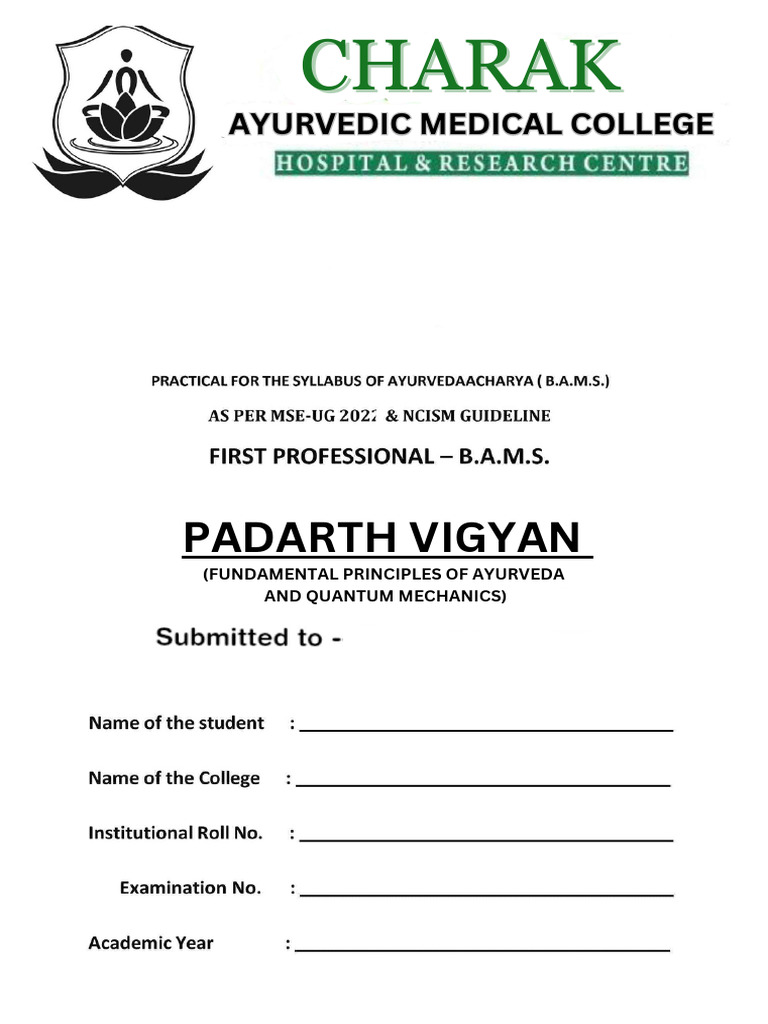 Padarth | PDF