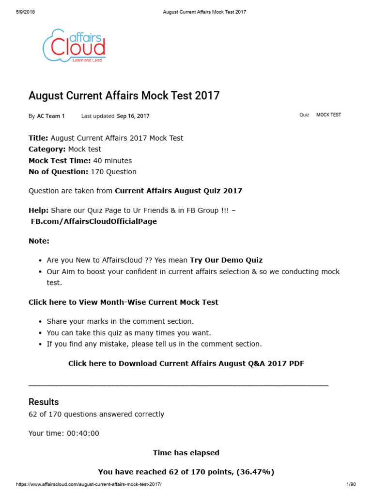 August Current Affairs Mock Test 2017 | PDF | Kyoto Protocol | Pay Pal