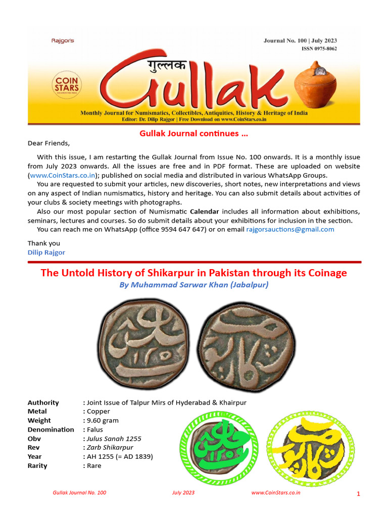 Gullak Journal Issue 100 - July 2023 | PDF