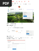 4. Hướng dẫn ĐKH trên CSV - HDSD-CTTSV - v1.2 | PDF