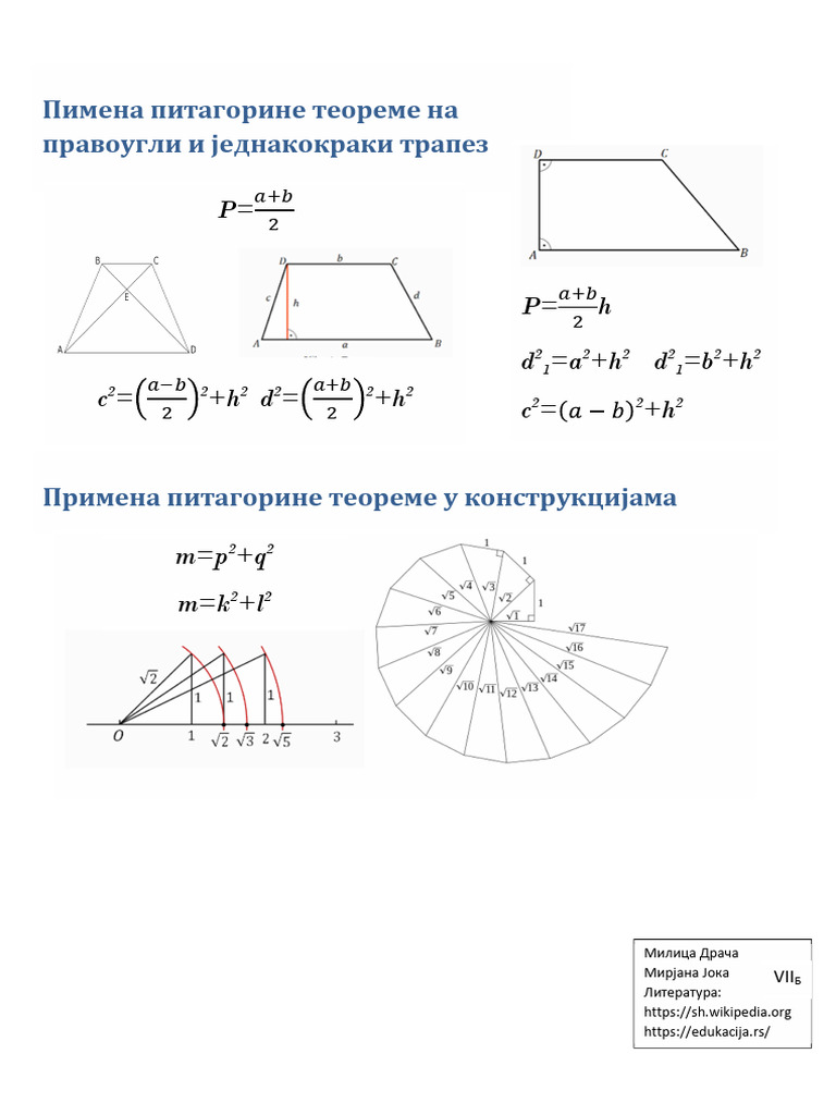 Pitagorina Teorema 2 | PDF