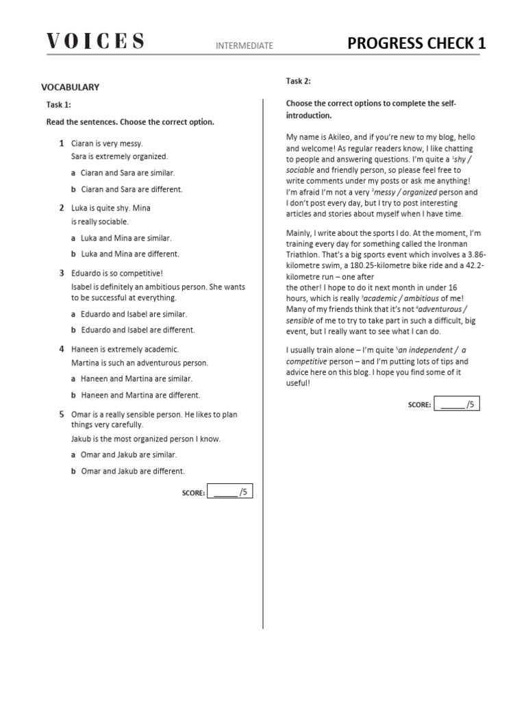 Progress Test 1 | PDF