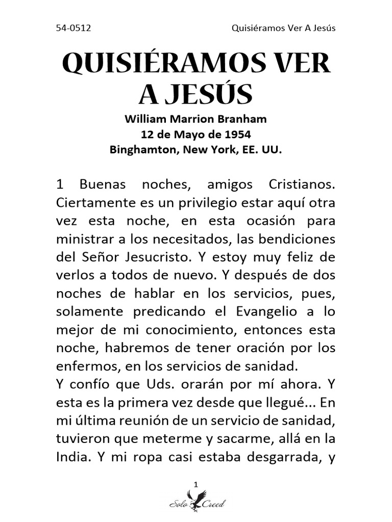 54-1205 Quisiéramos Ver A Jesús Hub | PDF | Jesús | Cristo (título)