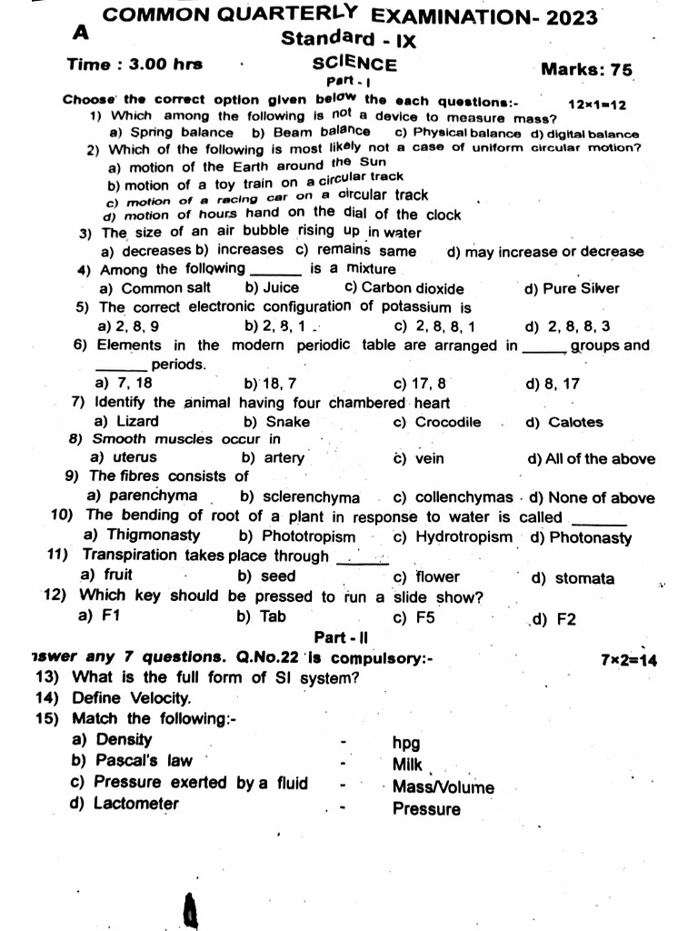 9th Std Science Quarterly Papers 2023-2025 | PDF