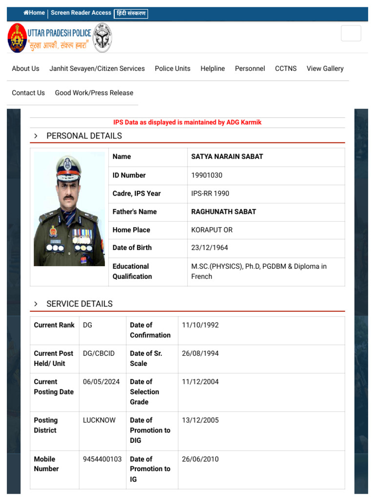 Uttar Pradesh Policeeeeeeee _ OfficerProfile | PDF | Cyberspace | Law ...