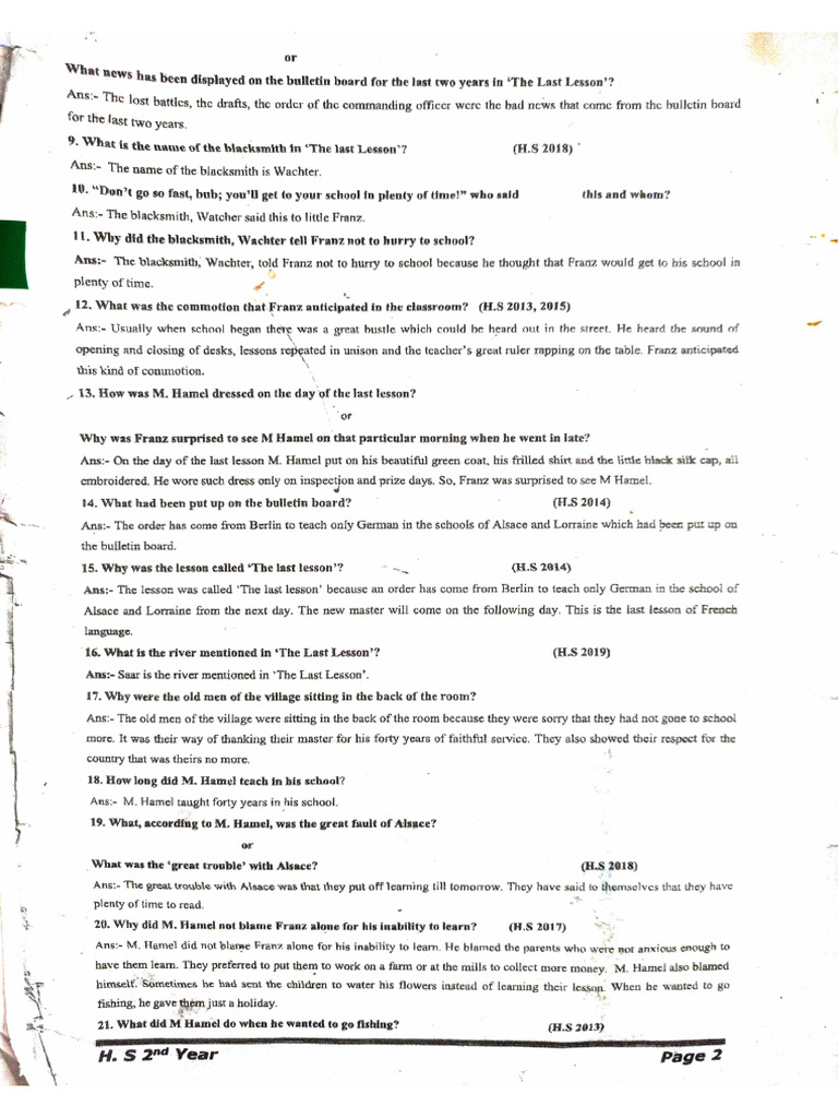 Sky English Class 12 | PDF