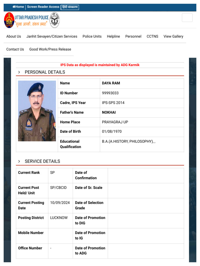 Daya Raaaaam | PDF | Cyberspace | World Wide Web