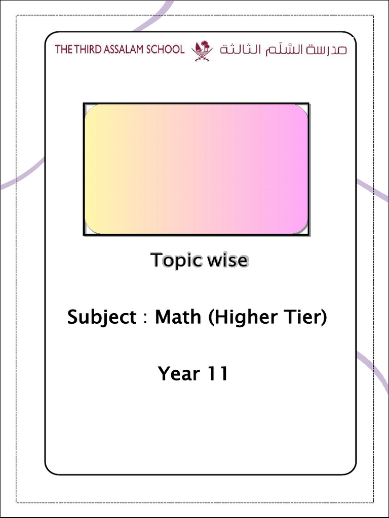 Math Igcse Higher Tier Book 2 (1) | PDF | Equations | Litre