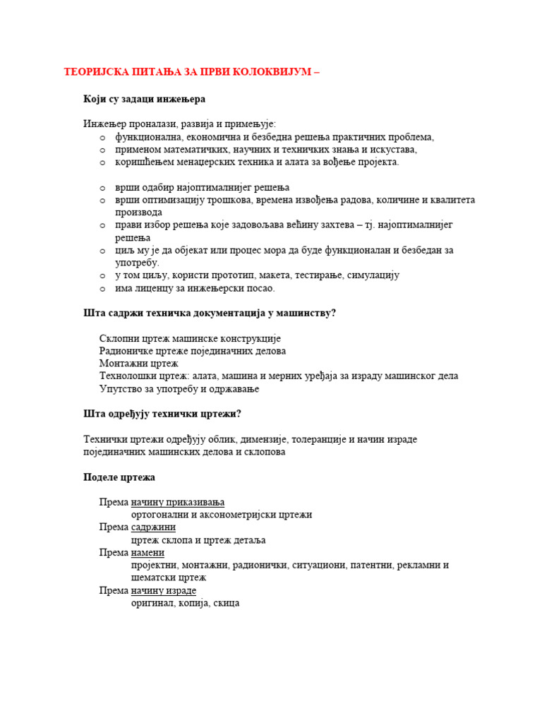 Teorijska Pitanja K1 | PDF