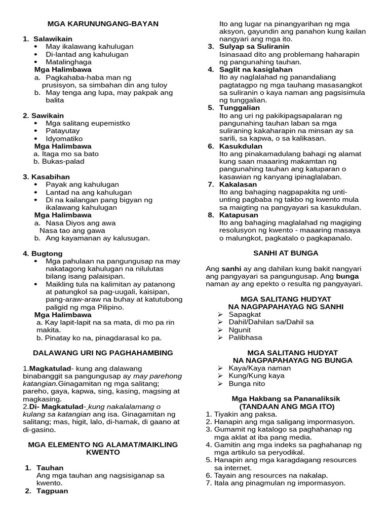 Reviewer Unang-Markahan | PDF