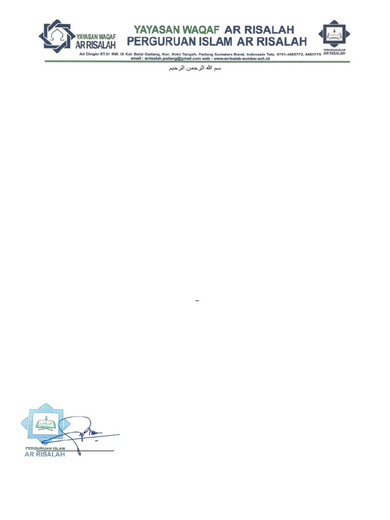 7. SK LULUS PPDB SMP 2025-2026 GEL 1 | PDF