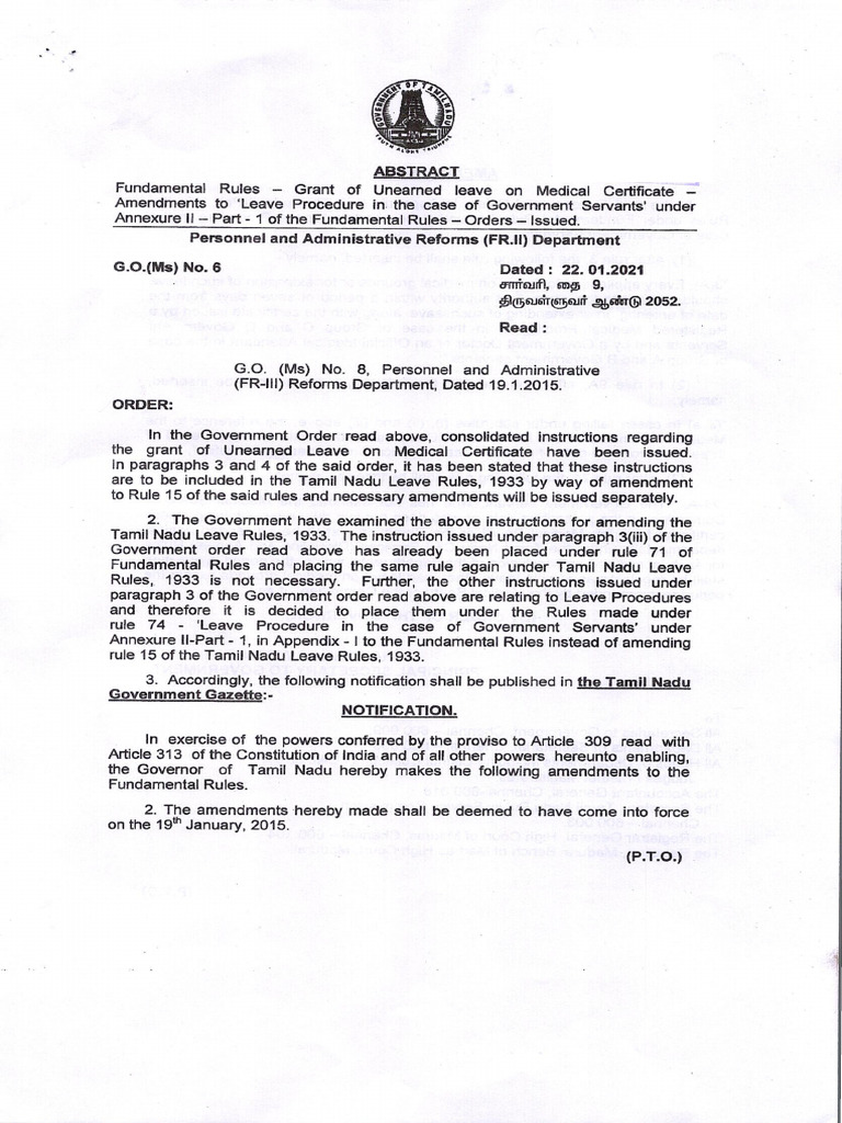 UE ML Clarification | PDF