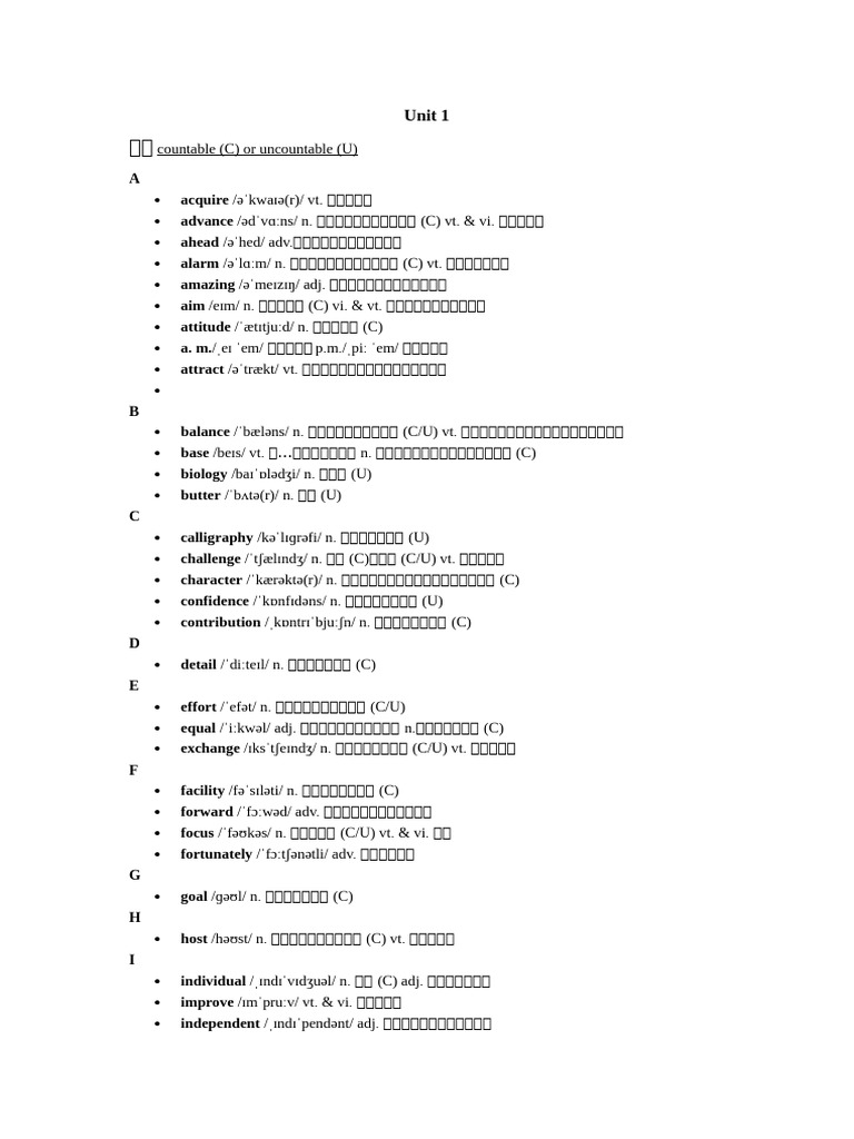 Unit 1 | PDF