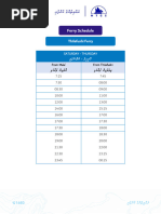 James Bus Line Schedule-Route | PDF | Bus | Bus Transport