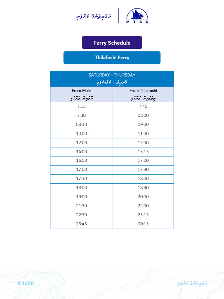 Thilafushi Ferry Schedule 2024 | PDF