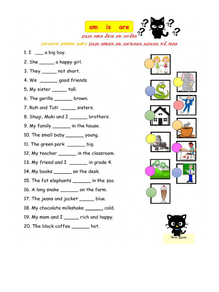 Worksheet 422339 | PDF