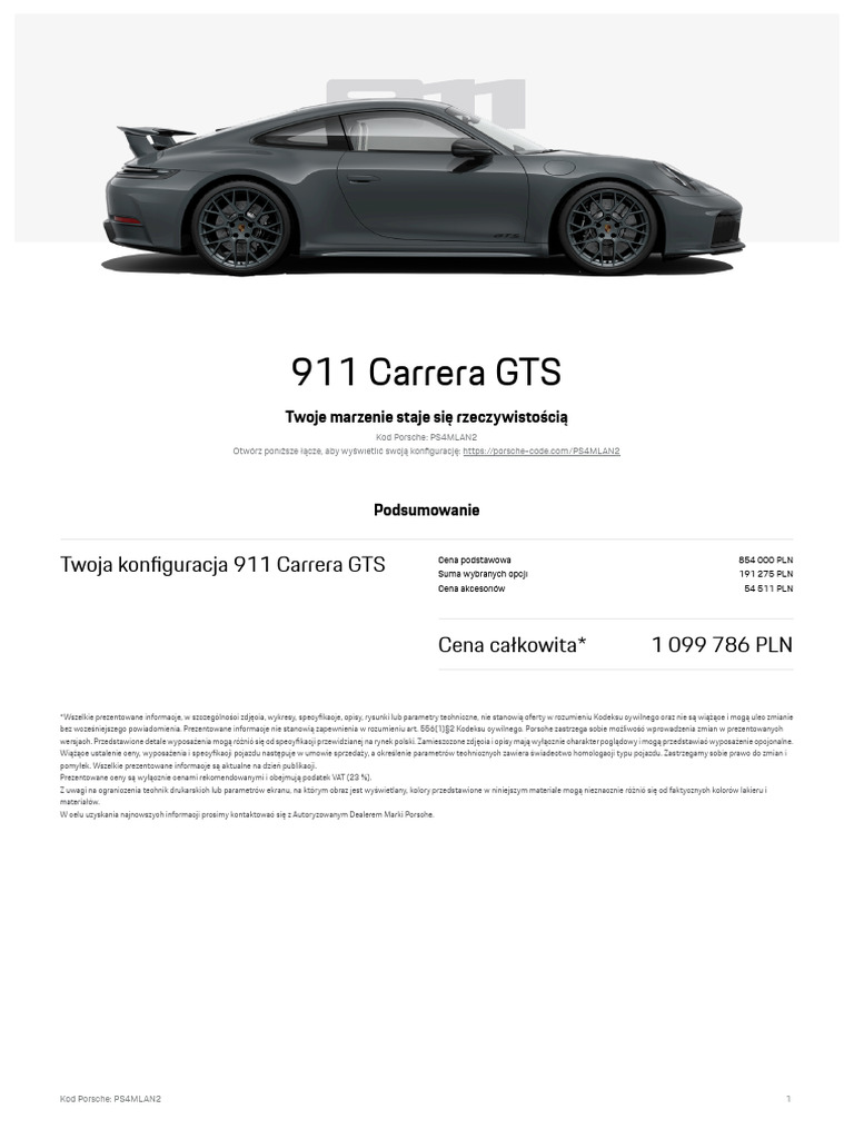 911 Carrera GTS Daily | PDF