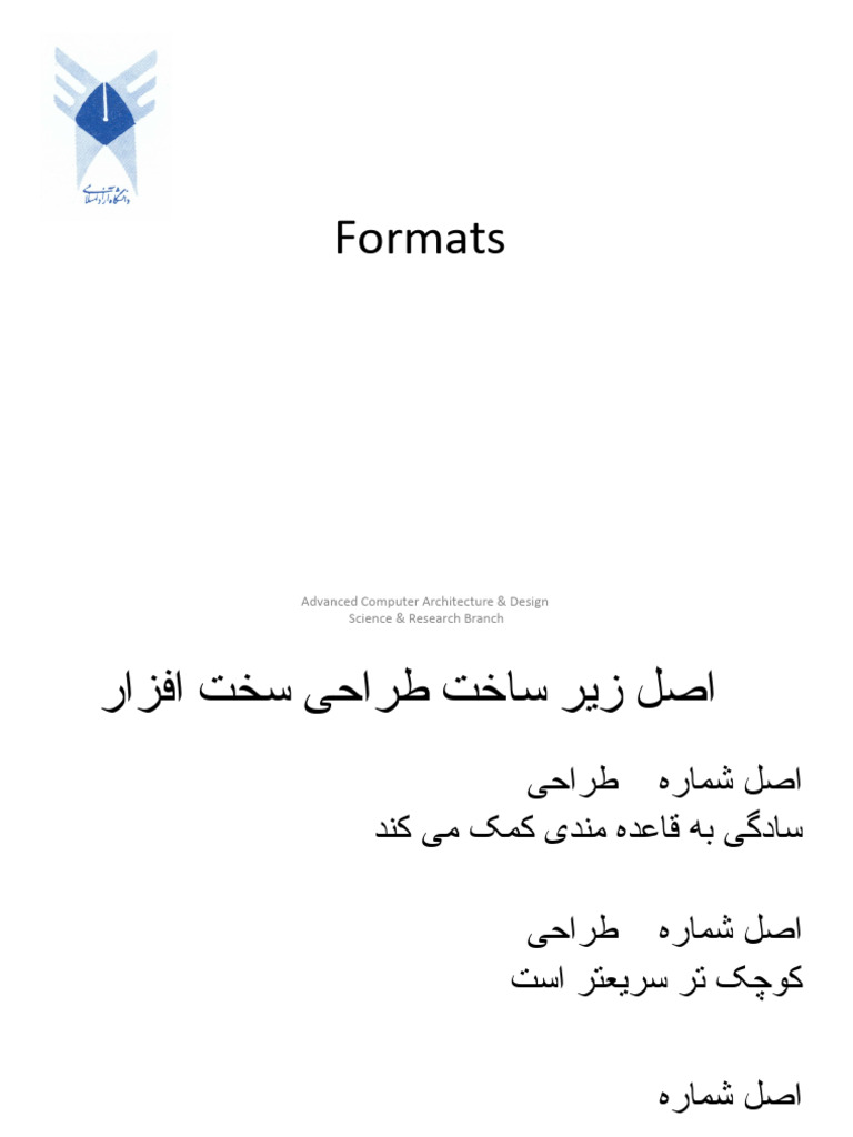 Arch1 3(Format) | PDF | Digital Electronics | Integrated Circuit