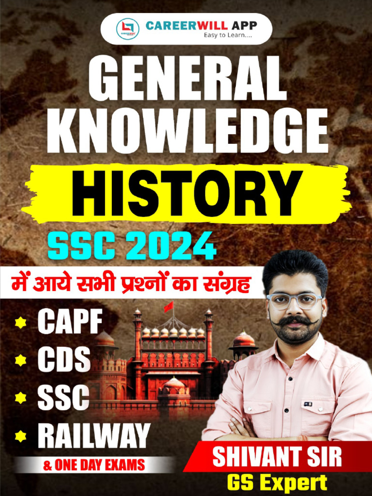 History 2024 Updated Questions By Shivant Sir Gs Pdf 