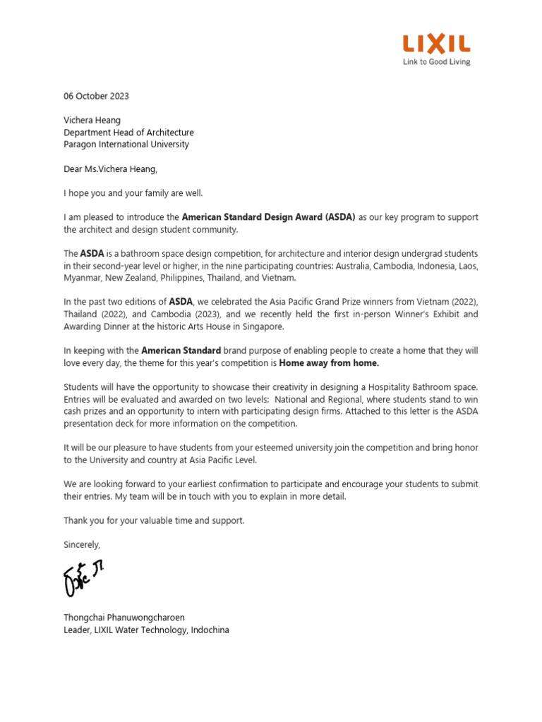 ASDA - Invitation - University - Paragon International | PDF