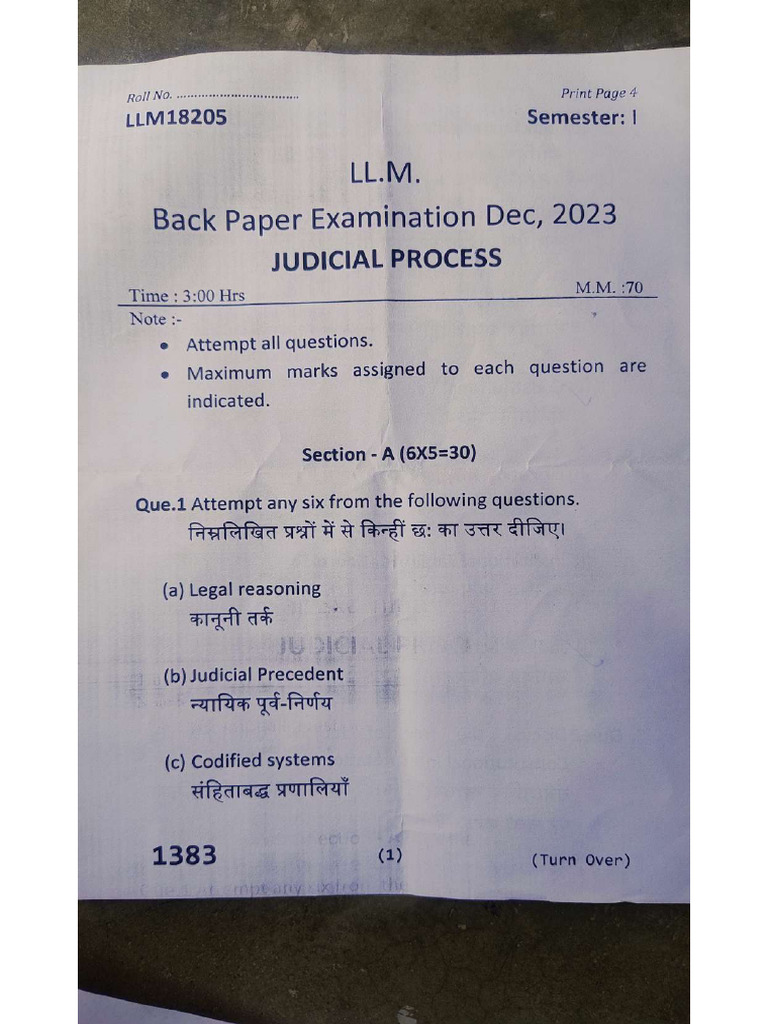 Llm 1st sem paper | PDF
