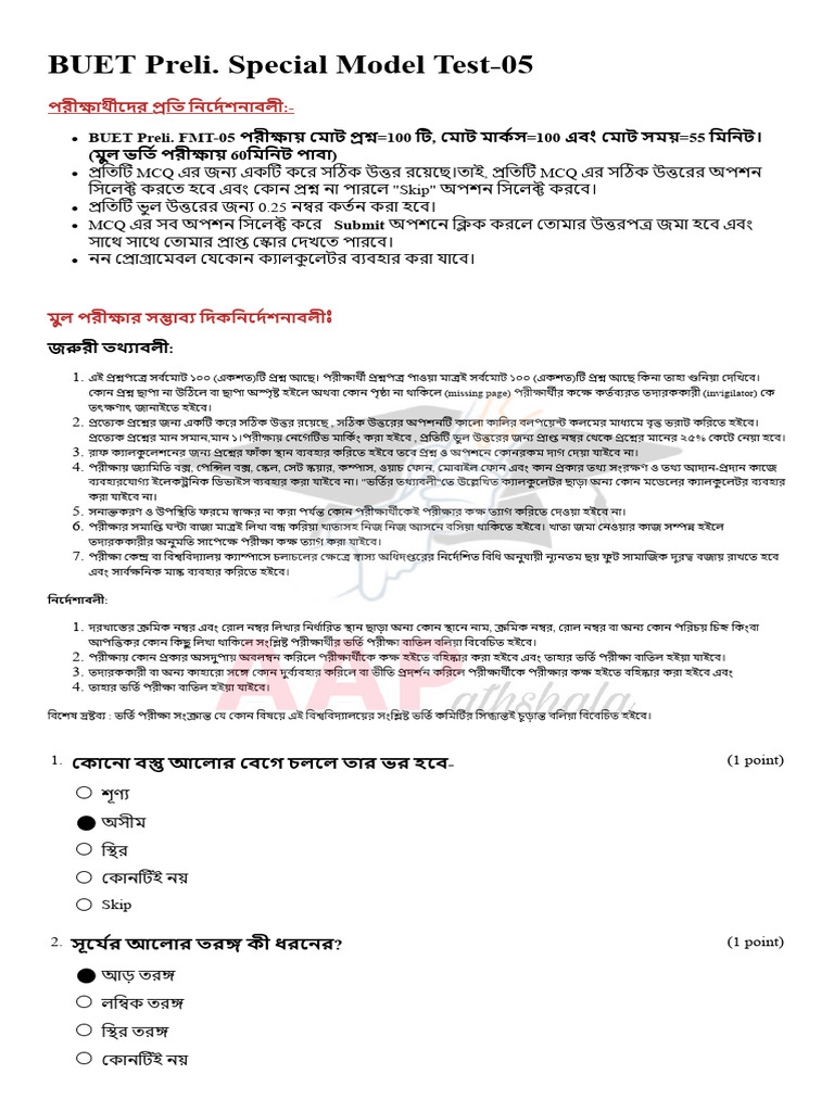 (QNA) BUET Preli. SMT-05 | PDF