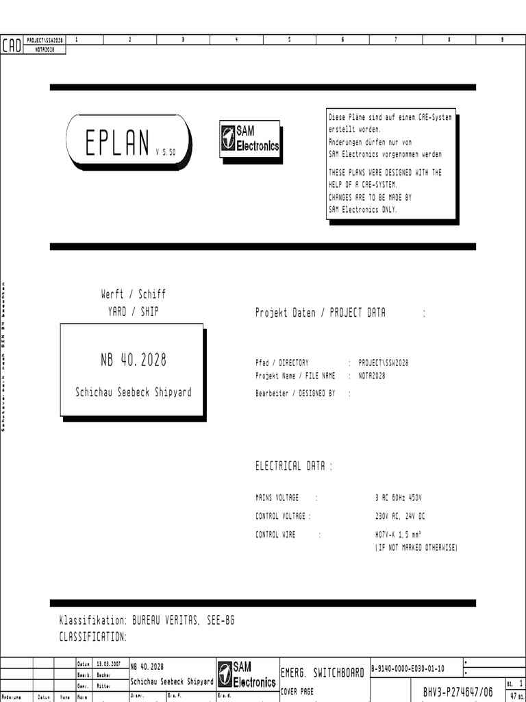 Emergency Switchboard | PDF | Electronics | Electrical Engineering