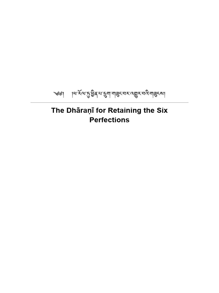 Toh580 84000 The Dharani For Retaining The Six Perfections | PDF ...