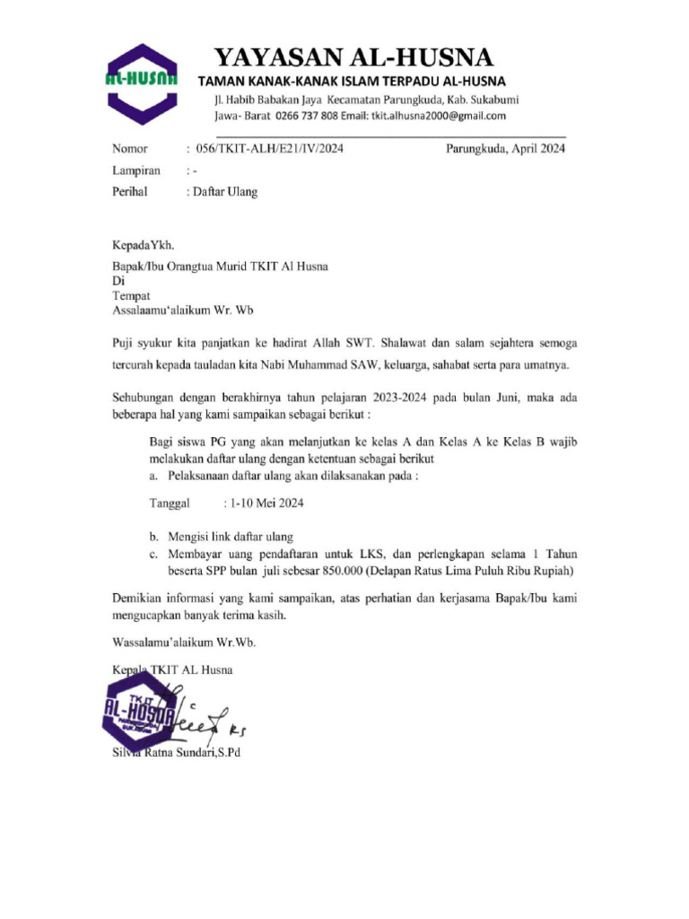 Surat Daftar Ulang | PDF