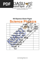 Sec 2 Science Textbook | PDF
