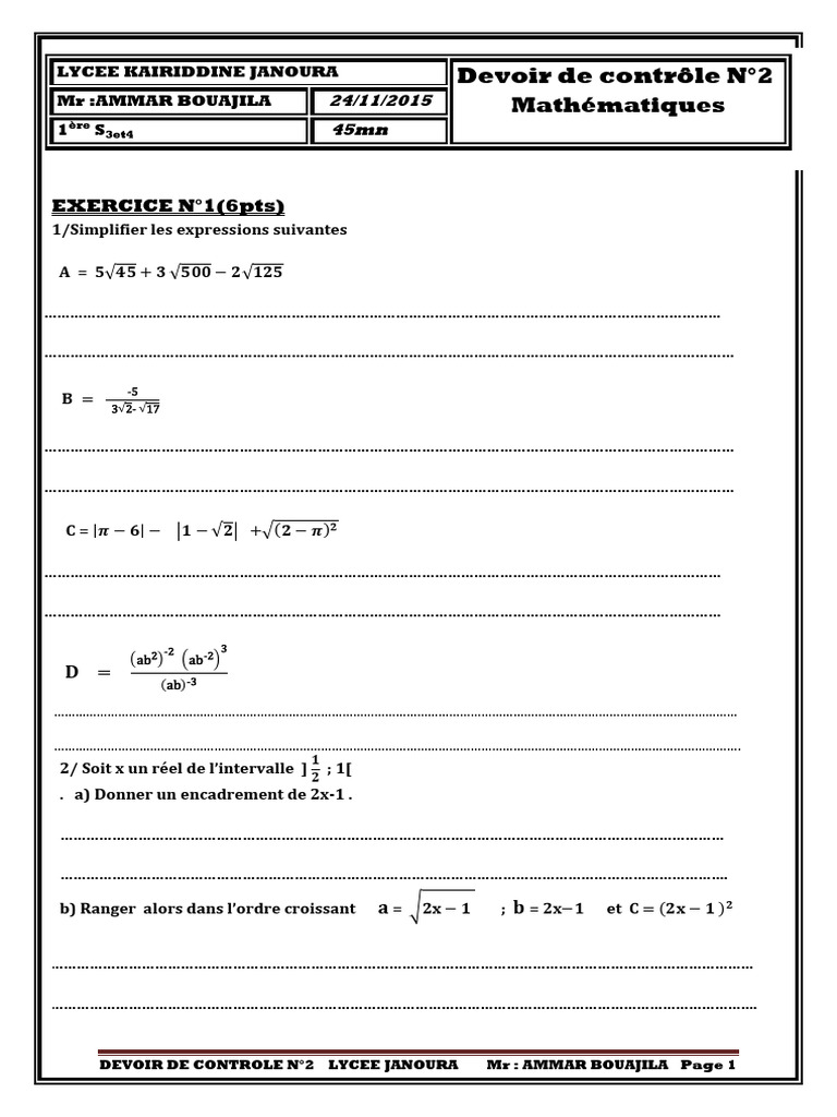 Devoir de Contrôle N°2 Math 2015 2016 (MR AMMAR BOUAJILA) | PDF