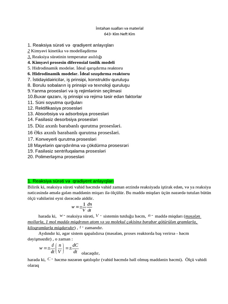 20-Sual 643_ Mühazirə материалы_ | PDF
