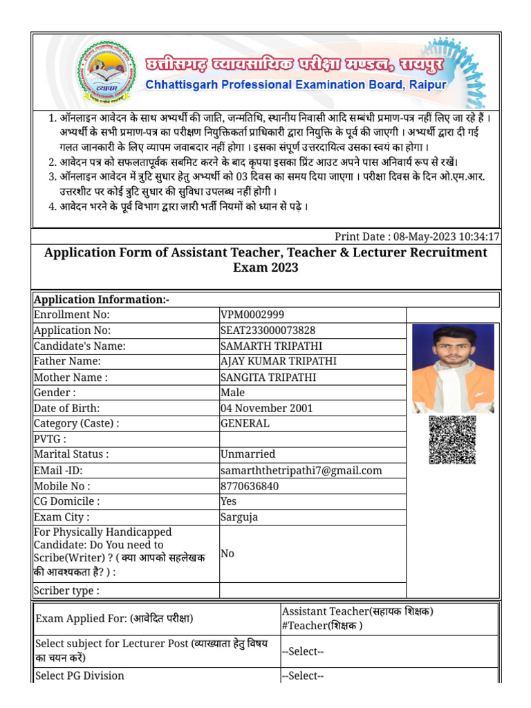 Vyapam Teacher Form | PDF