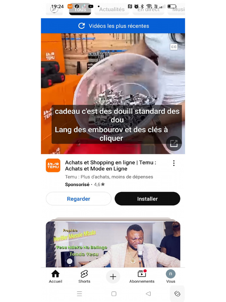 PDFReader 20241207 2149 | PDF