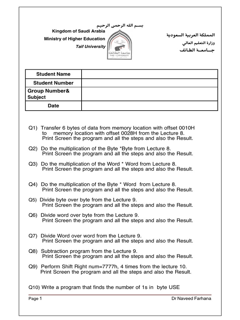 Report 3 Microprocessor | PDF
