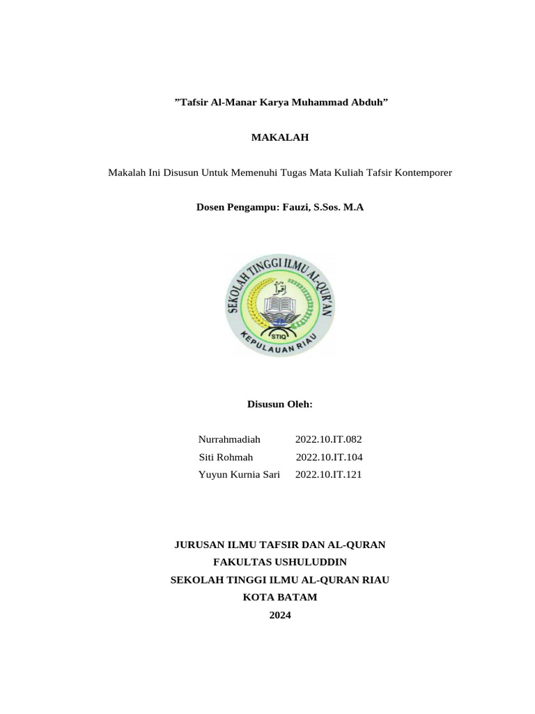 Tafsir Al-Manar by Muhammad Abduh | PDF