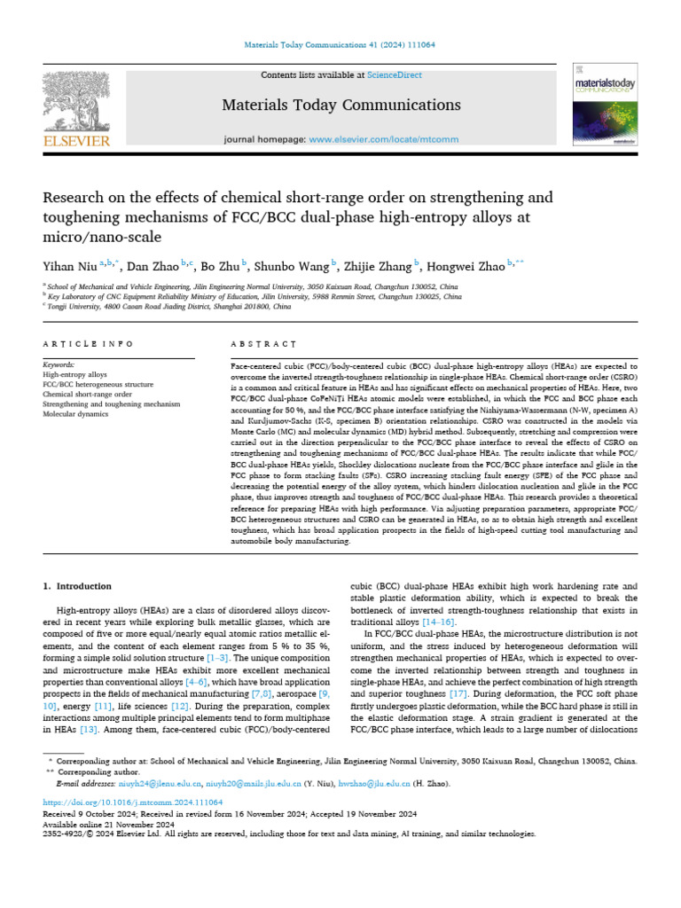 HEA Article | PDF | Dislocation | Deformation (Engineering)