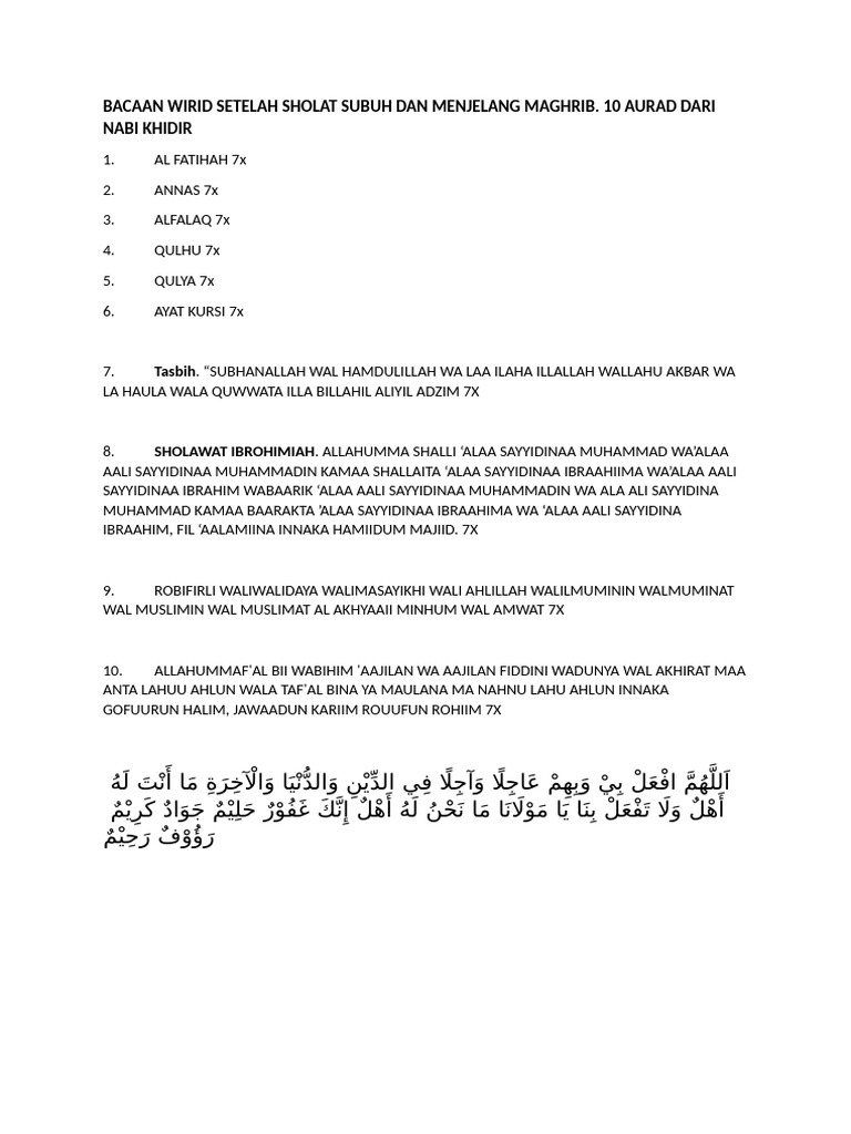 BACAAN WIRID SETELAH SHOLAT SUBUH DAN MENJELANG MAGHRIB | PDF