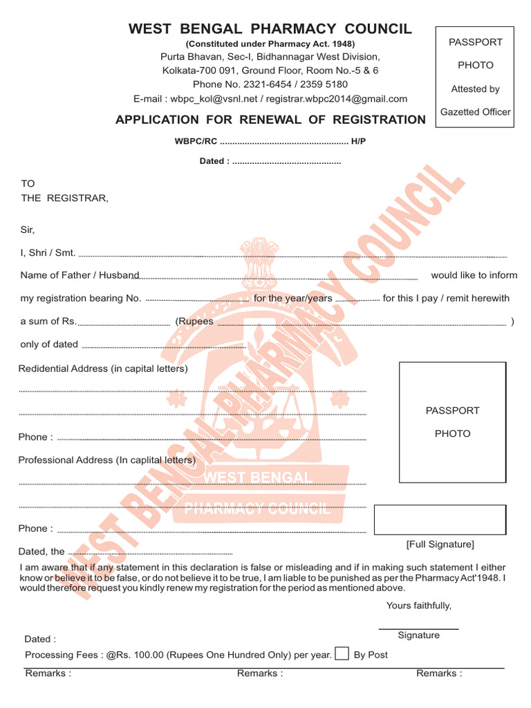 RENEWAL FORM | PDF