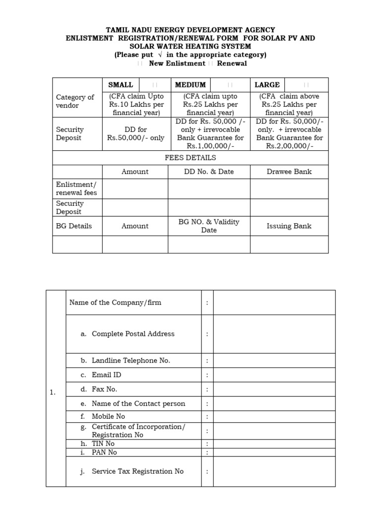 Enlistment Application | PDF