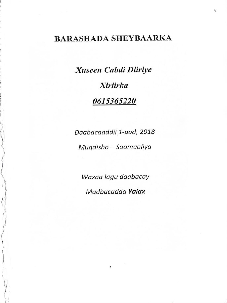 Repeated Phrase "Anti Ku yaac" | PDF