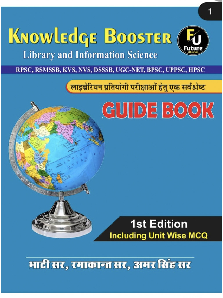 Future Librarian New Book | PDF