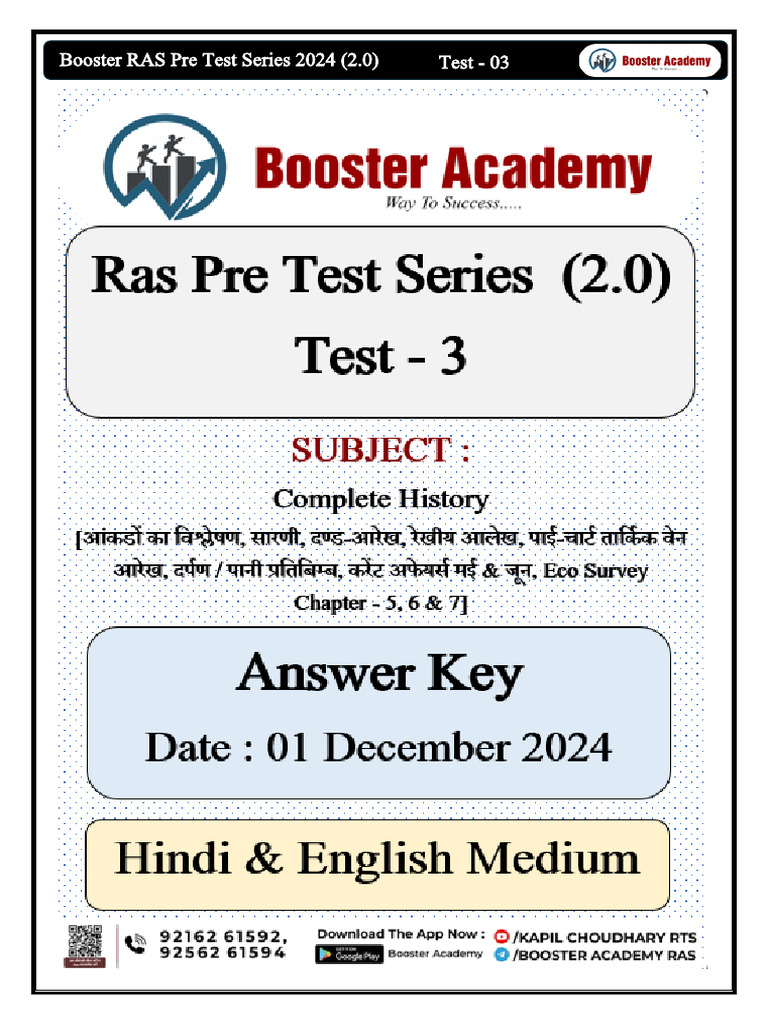 Booster RAS Pre. Test Series 2.0 Test 3 Hindi & English | PDF