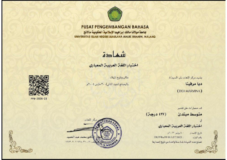 Sertifikat Bahasa Arab-Min | PDF
