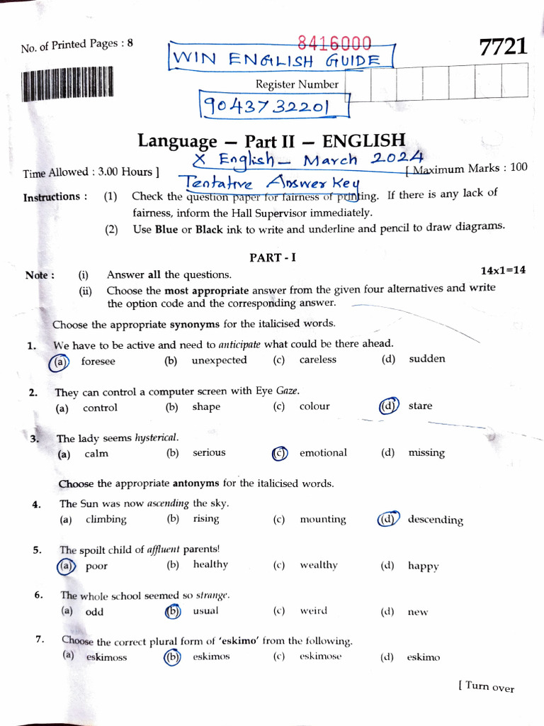 2024 10th English Public Question Paper | PDF
