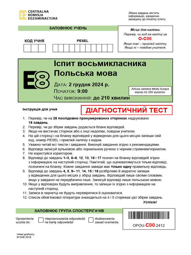 OPOU C00 X 2412 Zeszyt Zadan | PDF