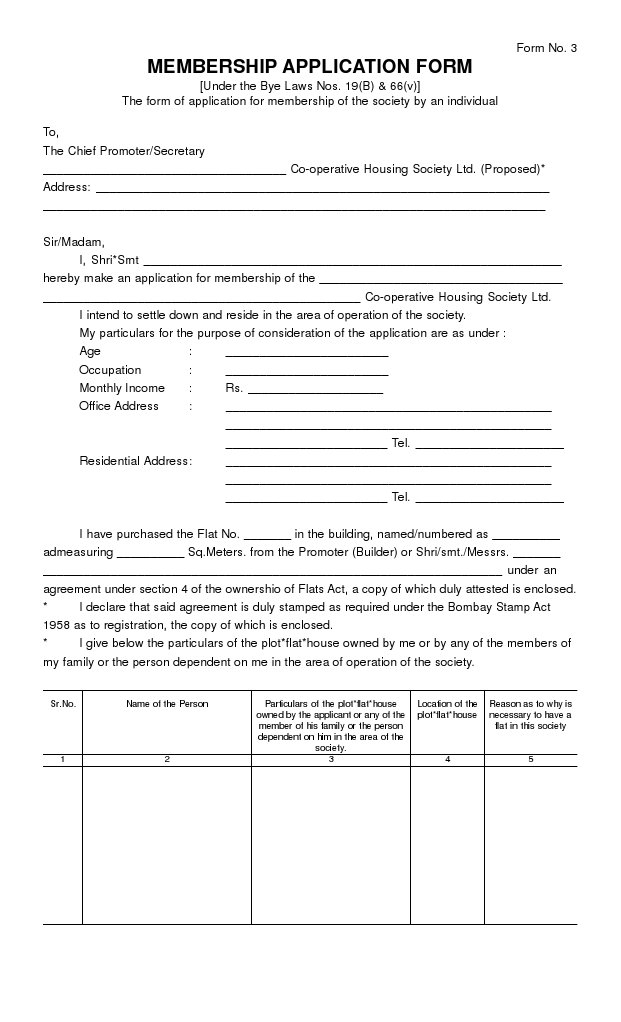 Form No. 3 Membership Application Form For Societies | PDF | Taxes ...